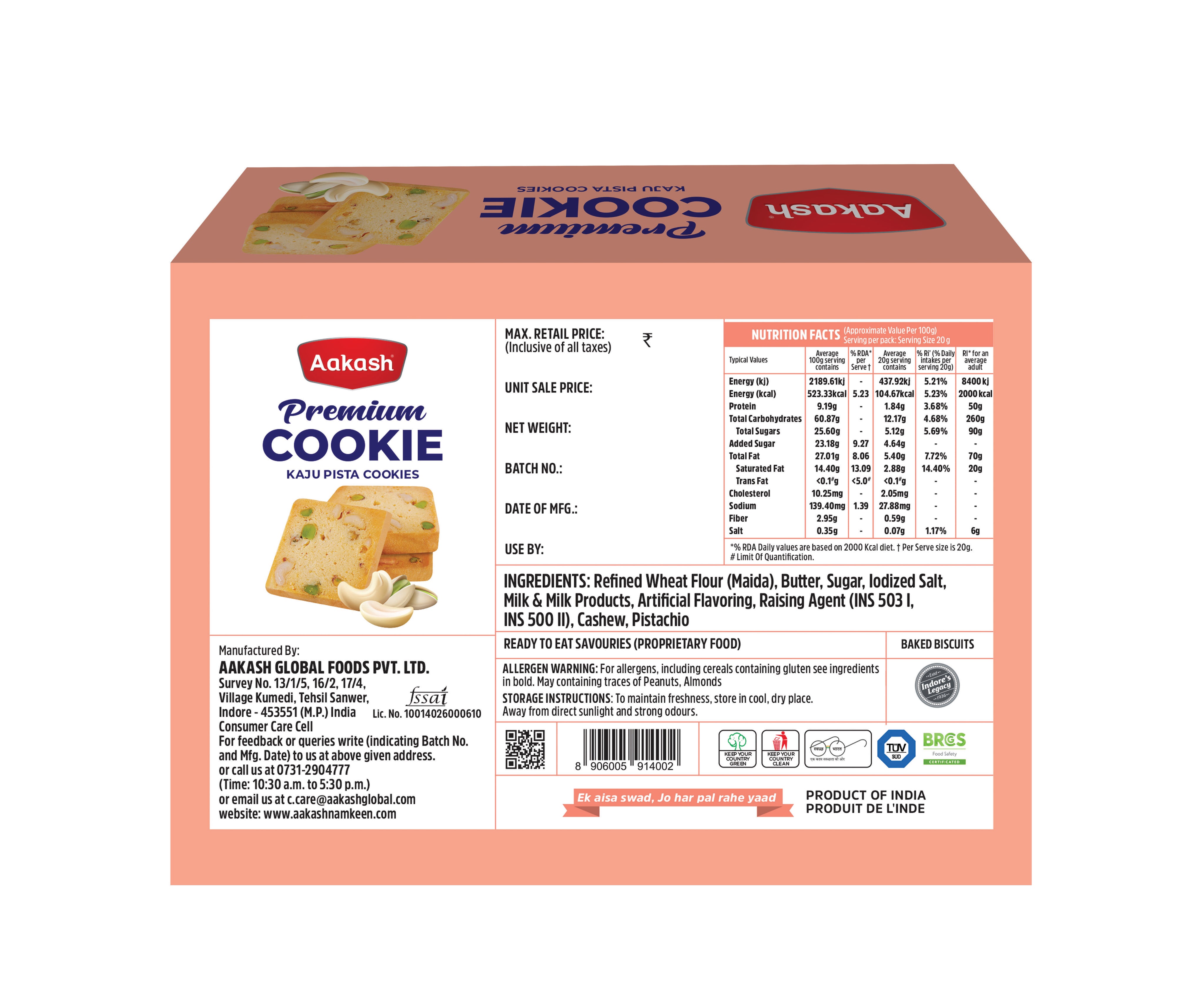 Kaju Pista Cookies 250gm – Aakash Namkeen