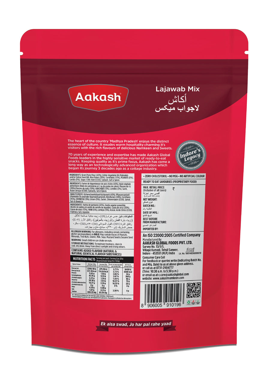 Lajawab Mix – Aakash Namkeen